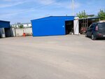 Трубный двор (Fedoseenko Street No:61к1), hadde metal üretim ve satışı  Nijni Novgorod'dan