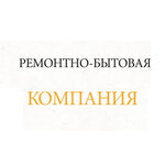 Remontno-Bitovaya Kompaniya (Khrustalnaya Street No:18), i̇nşaat ve tasarım hizmetleri  Saint‑Petersburg'dan