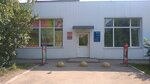 Mep Magnit (ulitsa Aviagorodok No:34), görüntülü diafonlar  Omsk'tan
