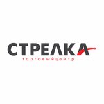 Стрелка (Moskovskaya Street No:162, Krasnodar), alışveriş merkezleri  Krasnodar'dan