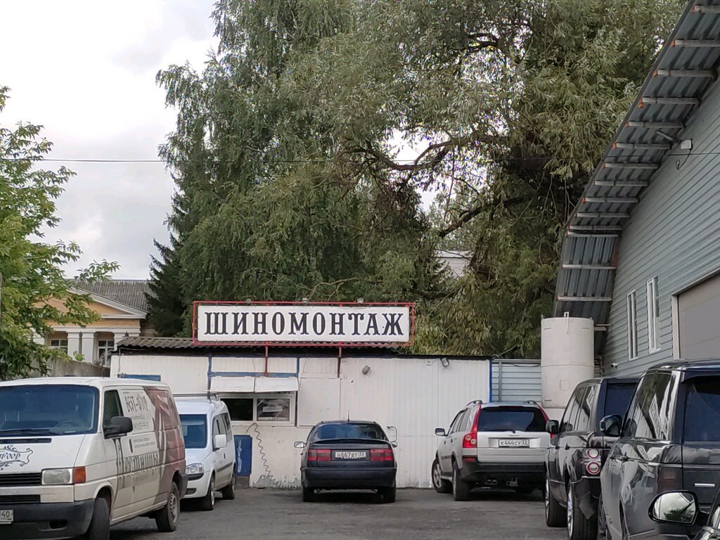 Oto lastik tamiri Shinomontazh, Briansk, foto