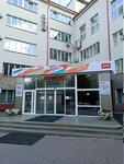 DTsS 1 Tsentr po rabote s zheleznodorozhnymi stantsiyami (Svobody Street No:171), demiryolları yönetimi ve bakımı   Çeliabinsk'ten