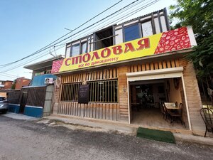 Всё по-домашнему (Vzlyotnaya ulitsa No:24, stanitsa Golubitskaya, sadovyye uchastki PK Kavkaz), kantin, yemekhane  Krasnodarski krayından