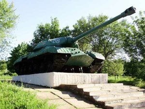 Танк ИС-3 (Kramatorsk District, Kostiantynivka, Yuvileinyi park), teknoloji anıtı  Konstantinovka'dan