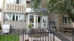 Dentist (No:11, Tastaq-1 shaǵyn aýdany), özel ağız ve diş sağlığı klinikleri ve muayenehaneleri  Almatı'dan
