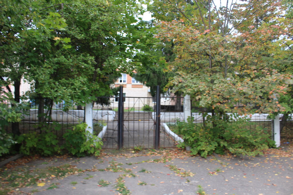 Ortaokul Центр Образования № 26, Tula, foto