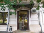Arzanova salon (Krasnaya Naberezhnaya Street No:28), güzellik salonu  Astrahan'dan