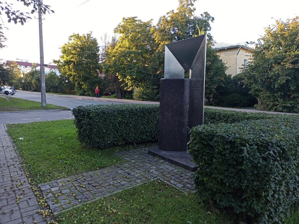 Anıt, heykel Л.Н. Борисов, Sestroretsk, foto