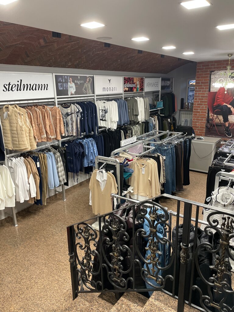 Giyim mağazası Steilmann, Serpuhov, foto