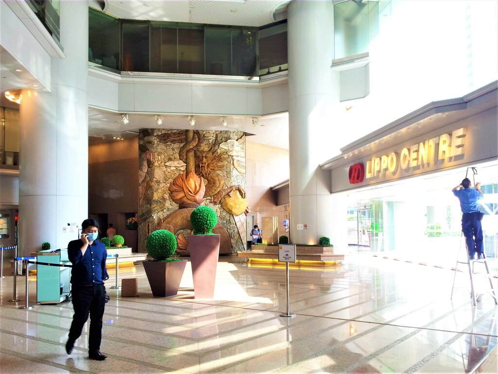 i̇ş merkezi Lippo Centre Tower 2, Hong Kong, foto