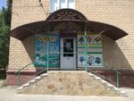 Солнышко (Shakhtyorskaya ulitsa No:11, posyolok gorodskogo tipa Sholokhovskiy), market  Rostovskaya oblastından