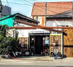 Michelin (Gagarina Street No:105), jant ve lastikçiler  Makhachkala'dan