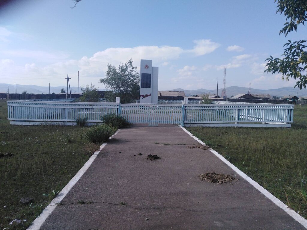 Anıt, heykel Воинам-землякам, погибшим на фронтах Великой Отечественной войны, Buriatya, foto
