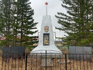 Погибшим в Великой Отечественной войне (Republic of Sakha (Yakutia), Suntarskiy ulus, selo Mar-Kyuyol, Tsentralnaya ulitsa), anıt, heykel  Saha Cumhuriyeti'nden (Yakutistan'dan)