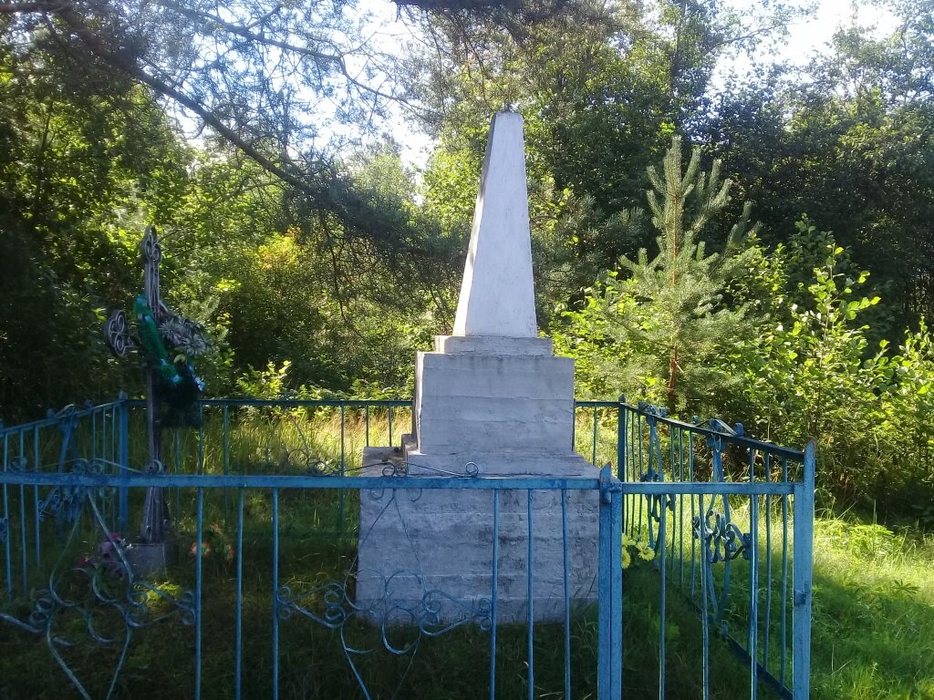 Anıt, heykel Мирным жителям, Smolenskaya oblastı, foto