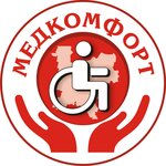 Медкомфорт (Maklina Street No:31), medikal cihaz firmaları  Kirov'dan
