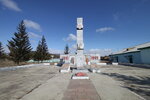 Землякам, павшим в годы Великой Отечественной войны (Shkolnaya ulitsa No:11, selo Kalenovo), anıt, heykel  Buriatya'dan
