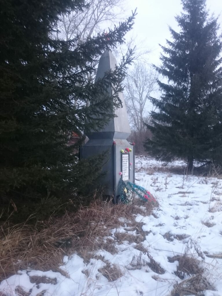 Anıt, heykel Воинам, павшим в Великой Отечественной войне, Sverdlovskaya oblastı, foto