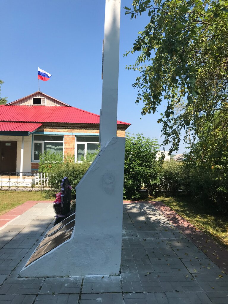 Anıt, heykel Воинам, павшим в годы Великой Отечественной войны, Tümen (Tiumenskaya) oblastı, foto