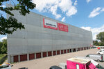 Shurgard Self Storage Amsterdam West (Aletta Jacobslaan No:3), evden eve nakliye  Amsterdam'dan
