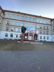 Северский физико-математический лицей (Kommunisticheskiy Avenue No:56, Seversk), lise  Seversk'ten