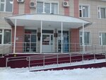 Tsentr Zanyatosti Naseleniya g. Nurlata (ulitsa Khamadeyeva No:19), i̇ş ve işçi bulma kurumları  Nurlat'tan