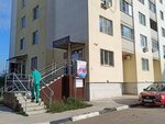 Саратовская городская поликлиника № 20 (3-y Ovsyanoy proyezd No:9), poliklinikler  Saratov'dan