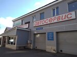 Avtotekhtsentr (Lva Tolstogo Street No:36), otomobil servisi  Şçiokino'dan