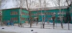 Детский сад № 21 (prospekt Krasnykh Partizan No:12), anaokulları  Usolye‑Sibirskoye'den
