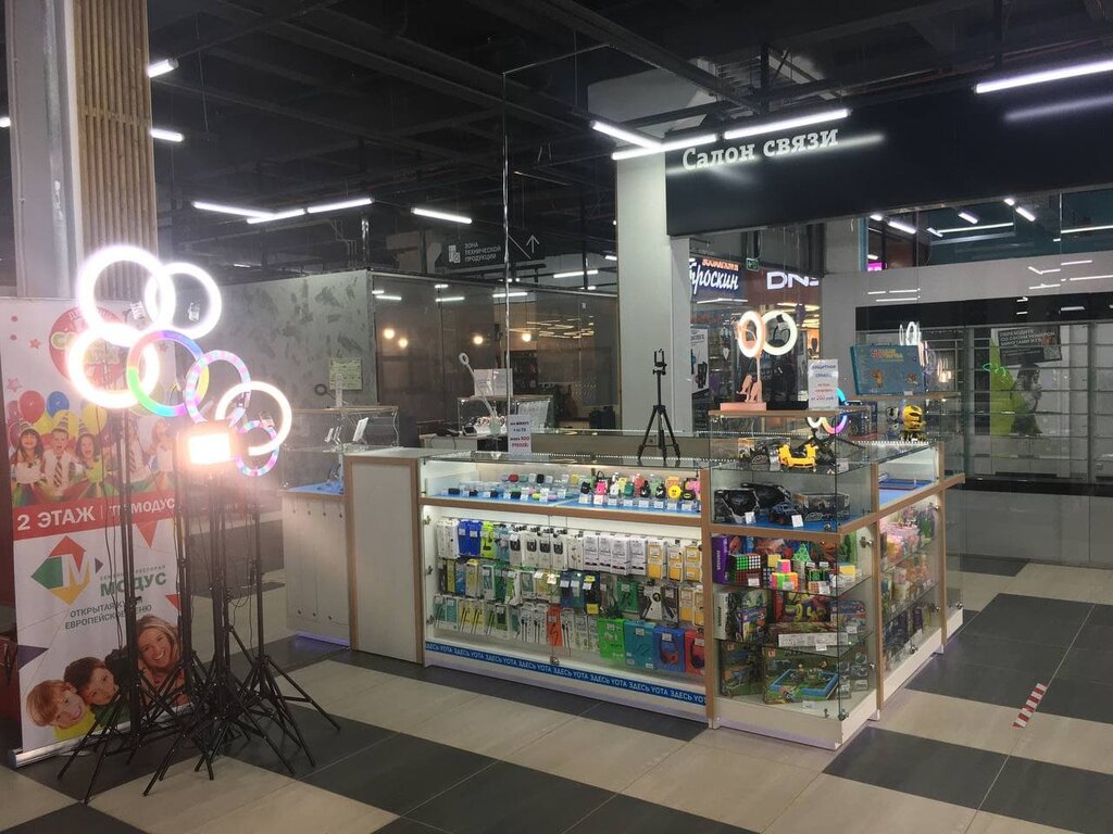 GSM operatörleri MegaFon Yota, Orel, foto