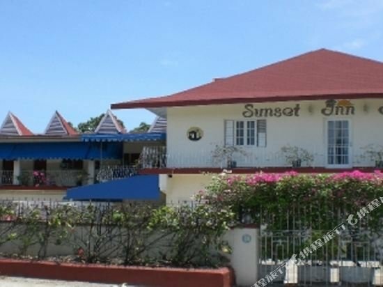 Otel Sunset Inn Hotel, Kingston, foto