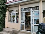Подарки (улица Тараса Шевченко No:19А/1), hediyelik eşya mağazaları  Sevastopol'dan