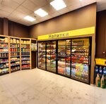 Khmelev (Danily Zvereva Street No:17А), bira dükkanı  Yekaterinburg'dan