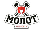 The Hammer Gym (Hadzhi Bulacha Street No:1А), spor kulüpleri  Makhachkala'dan