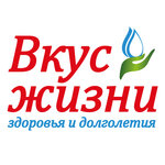 Артезианская вода (ulitsa Generala Trosheva No:41), su satışı  Krasnodar'dan