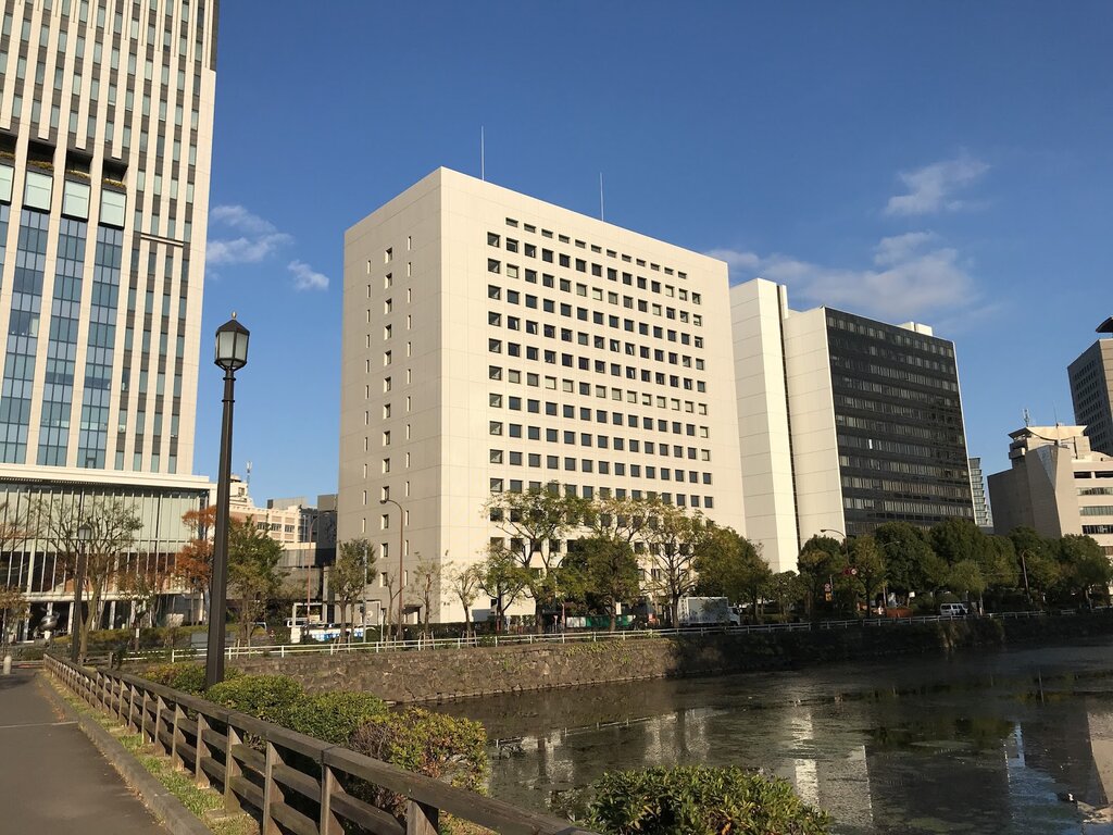 Devlet kurumları ve bakanlıklar 2-е объединённое правительственное здание в Кудан, Tokyo, foto