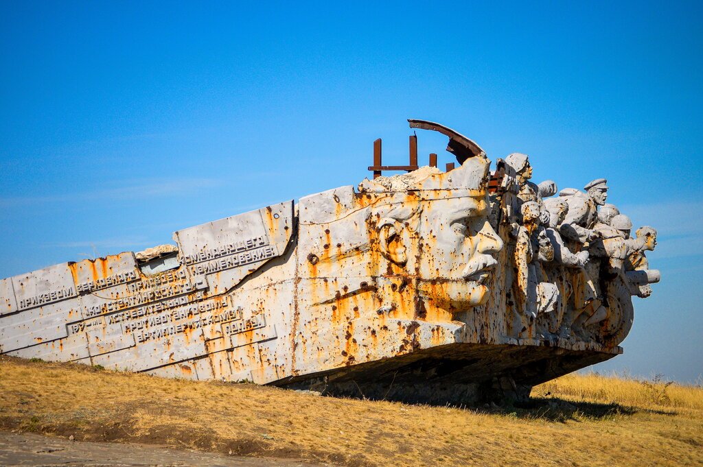 Anıt, heykel Советским артиллеристам, Donetsk Bölgesi, foto