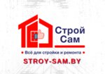 Stroy-sam (vulica Janki Kupaly No:130), yapı mağazası  Brest'ten