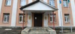 Союз десантников (Polka Normandiya-Neman Street No:3А), sivil toplum kuruluşları  İvanovo'dan