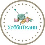 HobbiTkani (ulitsa Zhilgorodok No:44А, Olgino Microdistrict), hobi, elişi için ürünler  Balaşiha'dan
