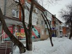 Престиж (Lenina Street No:12), mobilya mağazaları  Çaykovski'den