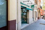 Dispensari Veterinari Del Vallés (Comunidad Autònoma de Cataluña, Barcelona, Carrer de les Escoles Pies), veteriner klinikleri  Barselona'dan