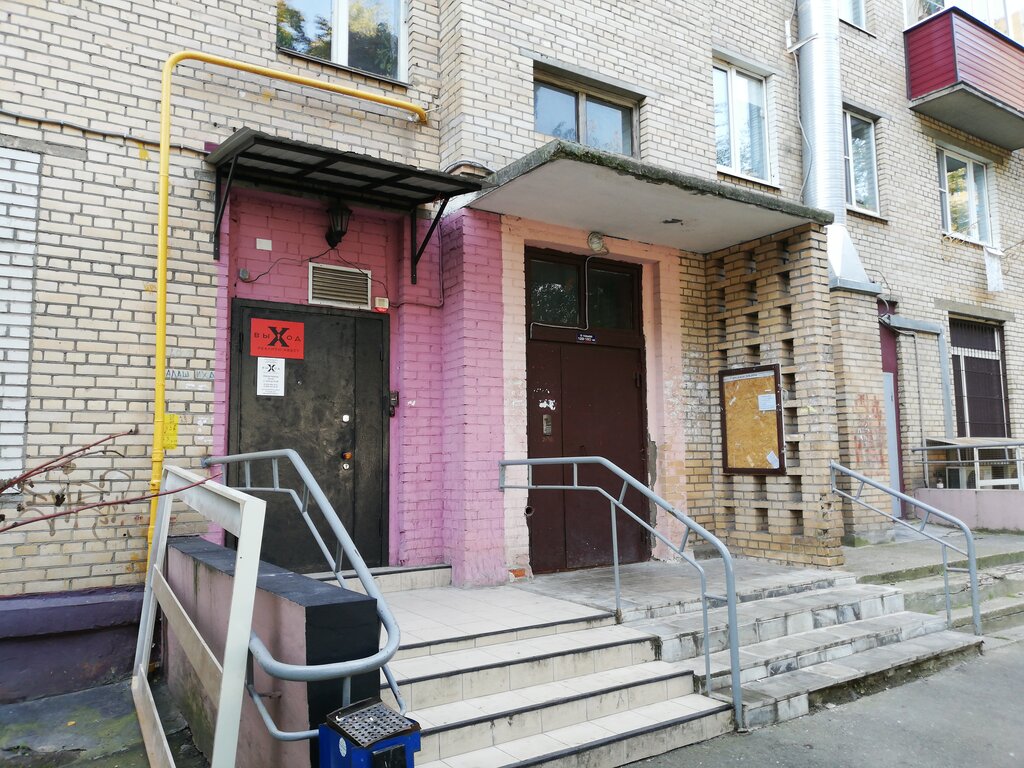 Kaçış oyunları merkezleri ВыХод, Balaşiha, foto