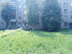Ксения (ulitsa Lenina No:31к1), kuaförler  Jeleznogorsk'tan