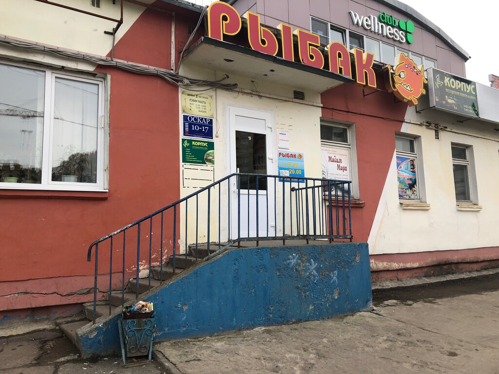 Teslimat noktası Labirint, punkt samovyvoza, Severodvinsk, foto