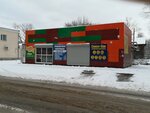 Sokol-Pak (ulitsa Kalyayeva No:5), paketleme malzemeleri firmaları  Sokol'dan