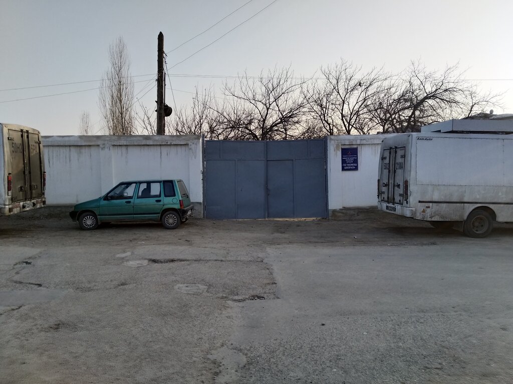 Petrol ve gaz firması Gaz Distribution Station, Nemengan, foto