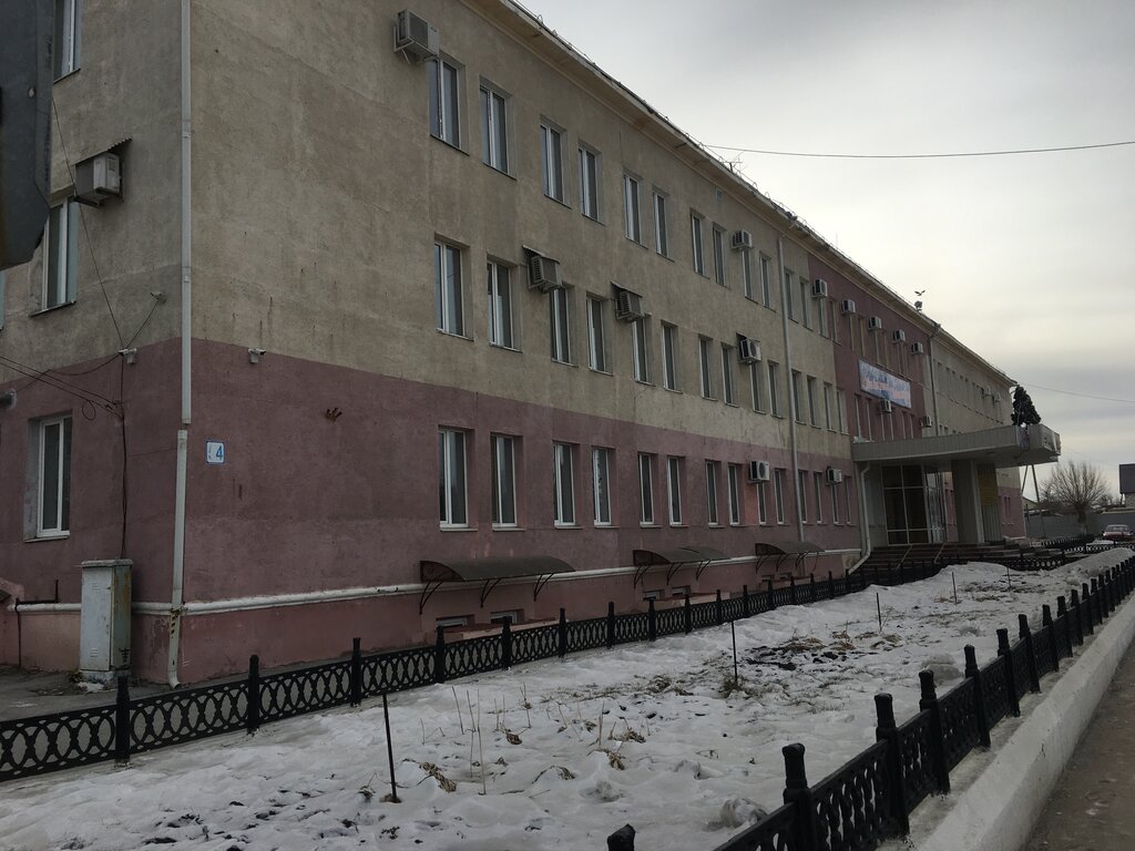 Yönetim ofisi Сибайский ГОК, Sibay, foto