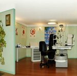 Studio Medico Oculistico Dott. Emiliano Tempo (Piedmont, Provincia di Torino, Ciriè, Corso Martiri della Libertà, 49), optik cihazlar ve ekipmanlar  Piyemonte'den