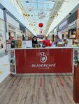 BlaserCafe (Aksayskiy prospekt No:23), kahve dükkanları  Aksay'dan